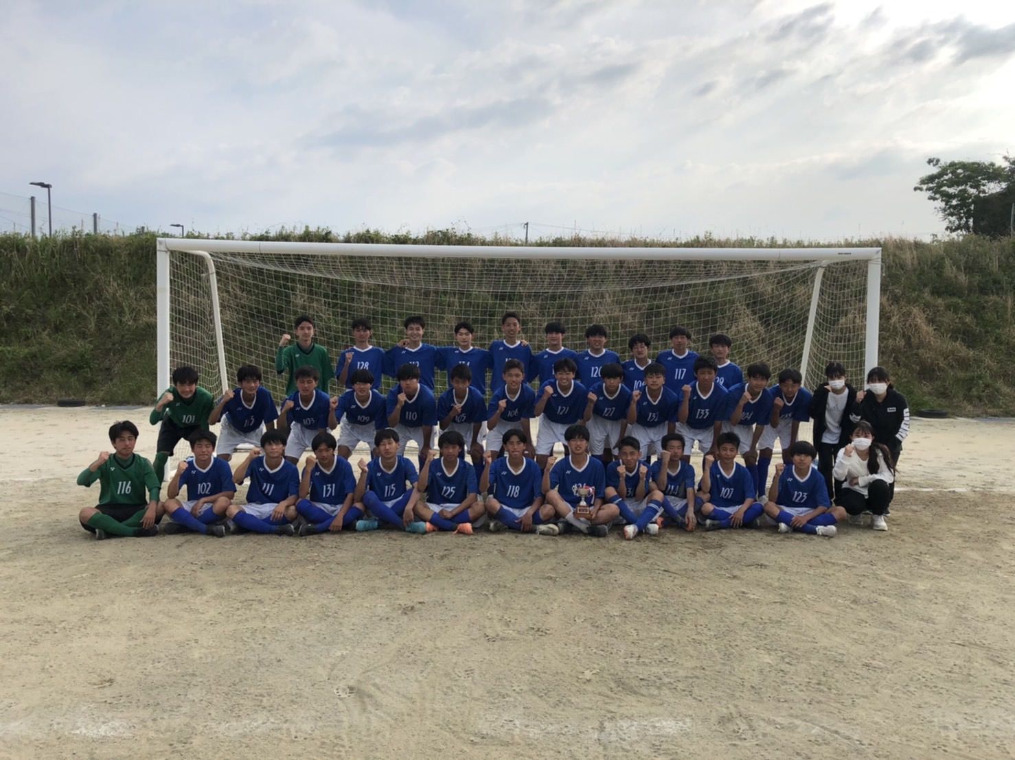 高稜高等学校 » KINDAI CAP⚽優勝！