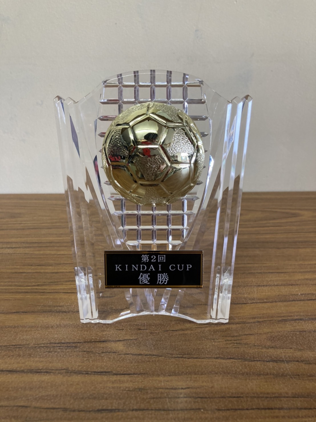 高稜高等学校 » KINDAI CAP⚽優勝！